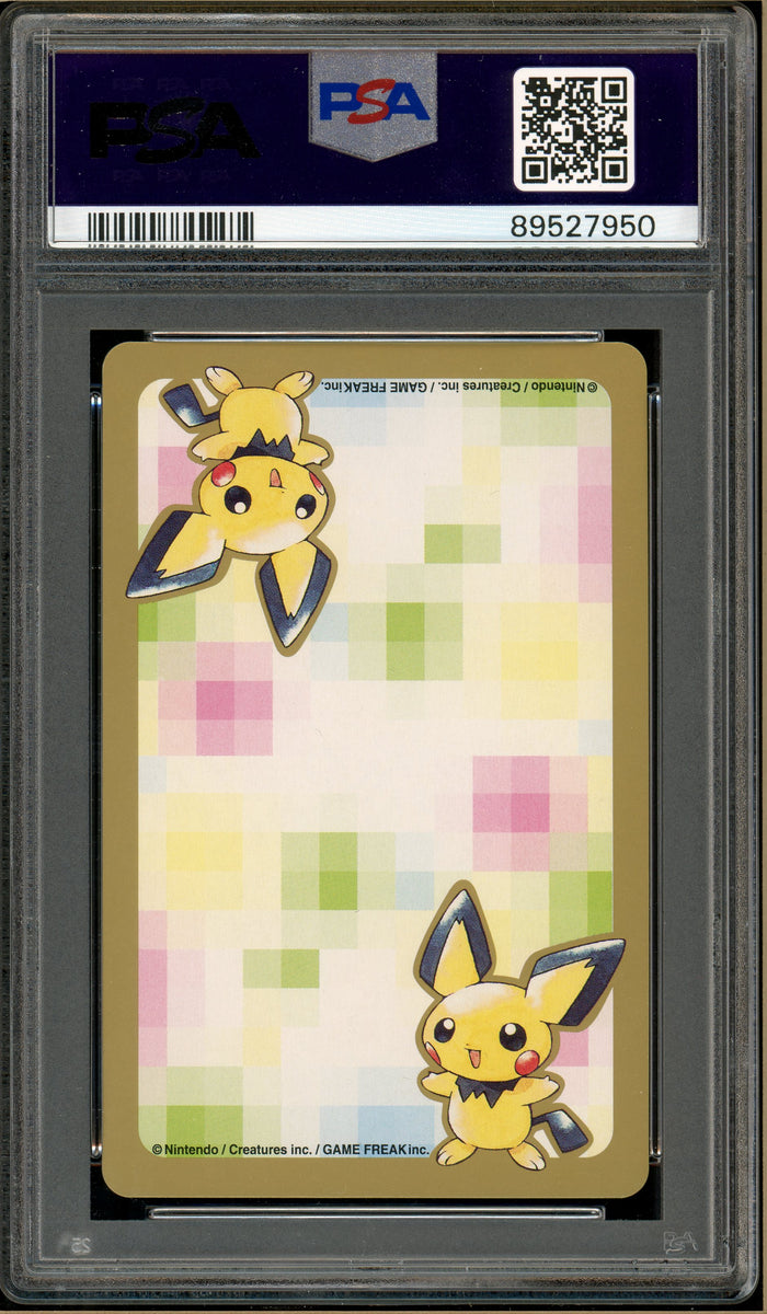 Over the Brick – Pokémon - Ho-Oh Queen of Spades Part 2, Gold Pichu ...