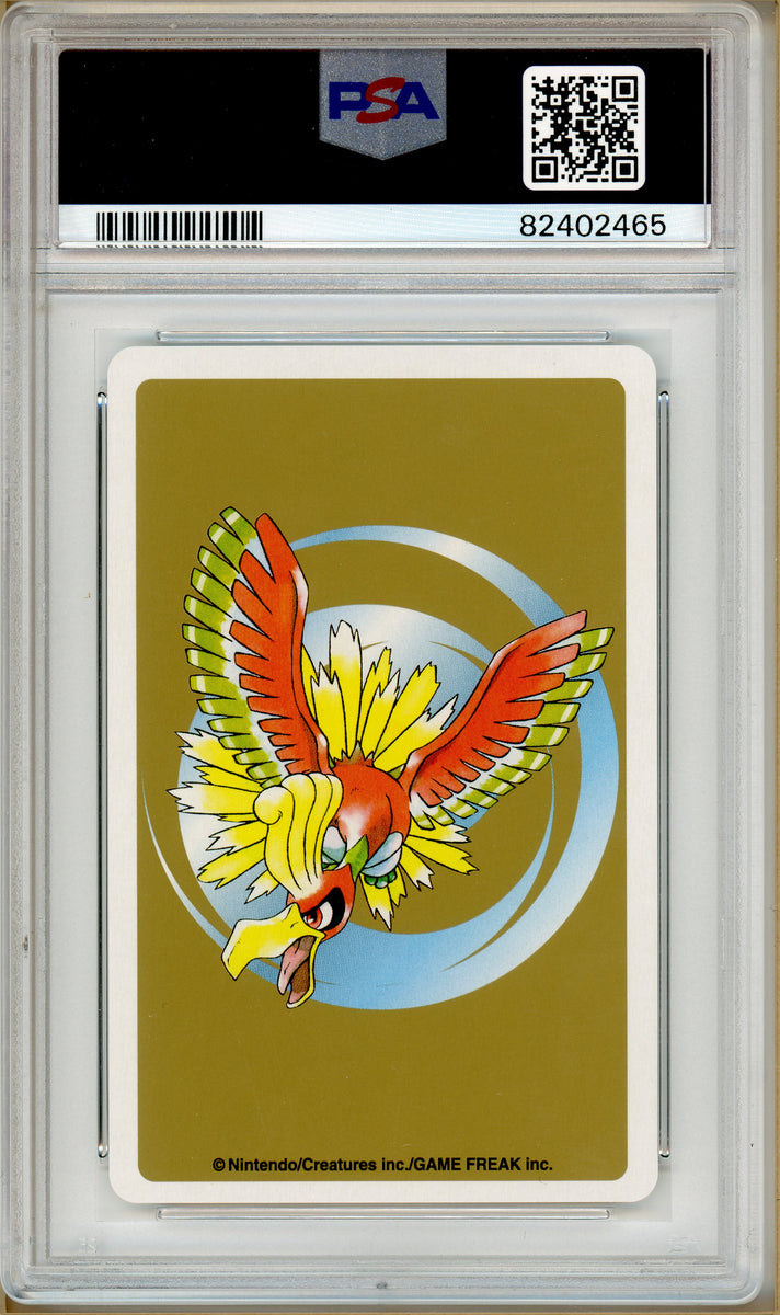 Over the Brick – Pokémon - Croconaw 2 of Spades, Gold Ho-oh Back Poker ...