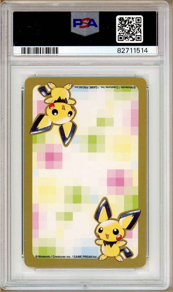 Over the Brick – Pokémon - Raikou King of Diamonds Part 2, Gold Pichu ...